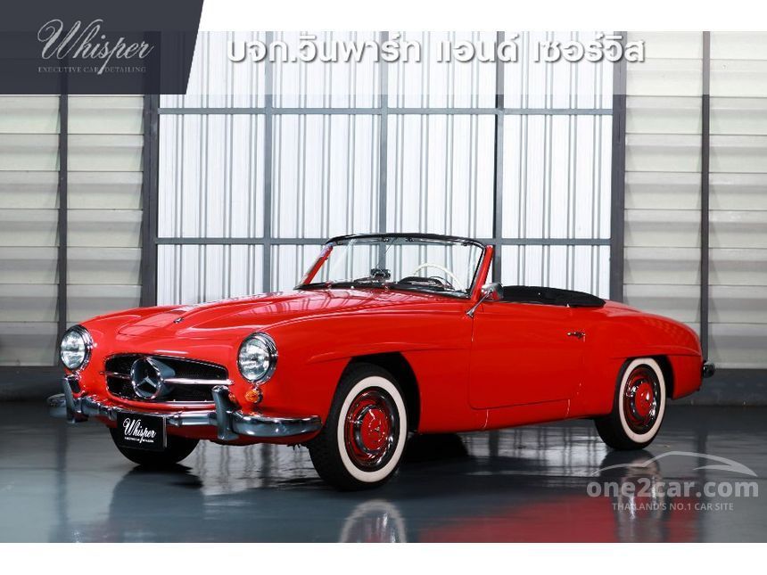 1955 Mercedes-Benz 190SL 1.9 W121 (ปี 55-63) Convertible มือสอง One2car