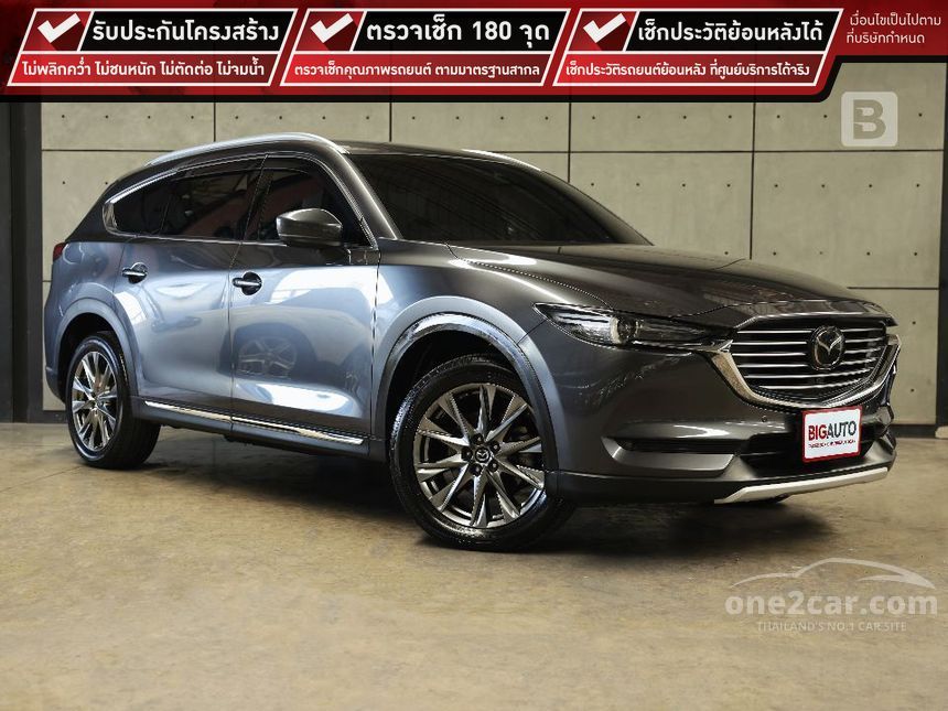 2021 Mazda CX-8 2.2 (ปี 19-25) XDL Exclusive 4WD SUV AT มือสอง One2car