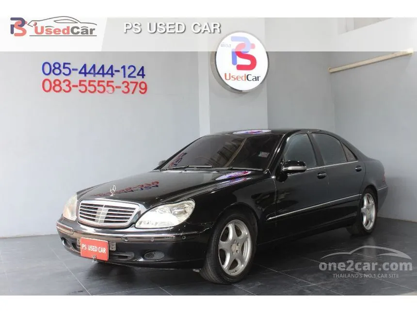 2001 Mercedes-Benz S320 3.2 W220 (ปี 99-05) L Sedan มือสอง One2car