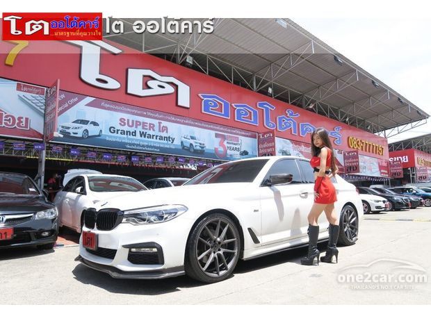 ค้นหา รถ BMW จำนวน 1,250 คัน สำหรับขายใน ประเทศไทย - One2car.com