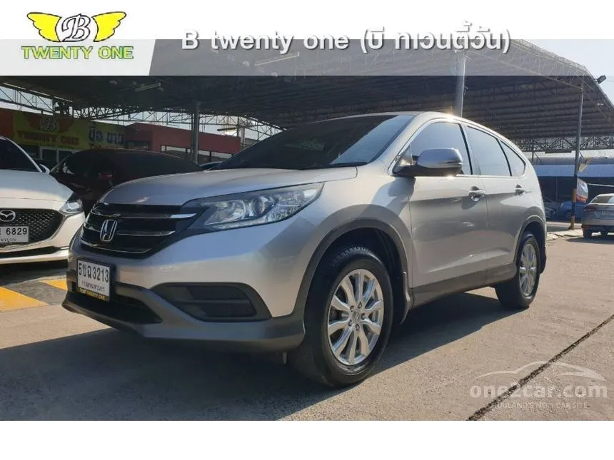 2013 Honda CR-V 2.0 (ปี 12-16) S SUV มือสอง One2car