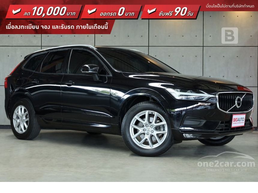 2018 Volvo XC60 2.0 (ปี 17-21) D4 Momentum 4WD SUV AT มือสอง One2car