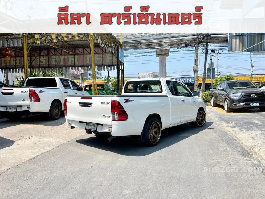 2019 Toyota Hilux Revo 2.4 SMARTCAB J Plus Pickup for sale on One2car