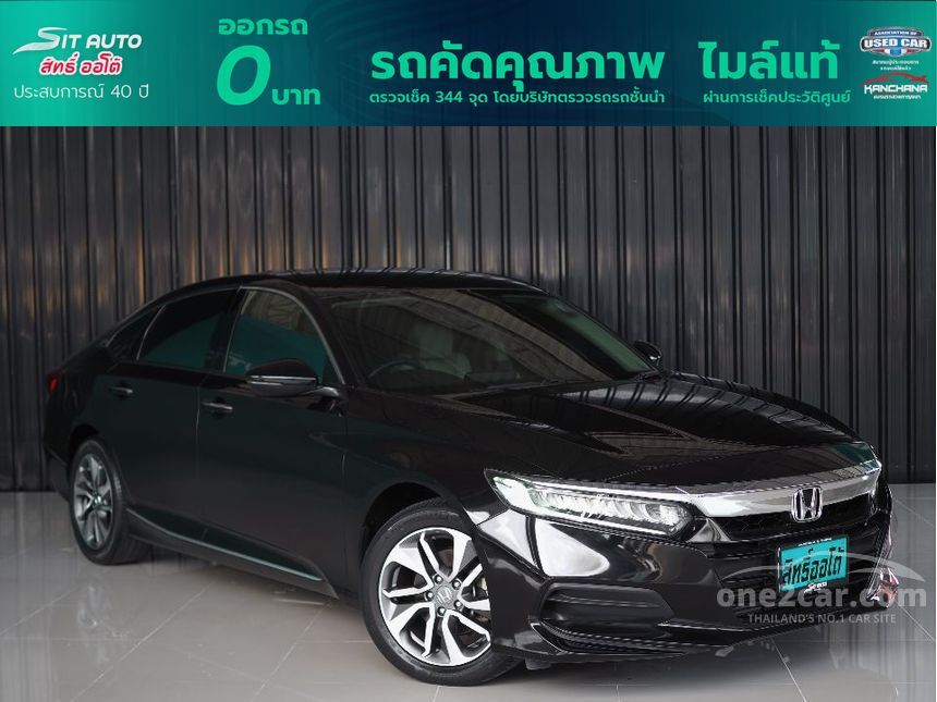 2021 Honda Accord 1.5 (ปี 19-23) TURBO EL Sedan CVT มือสอง One2car