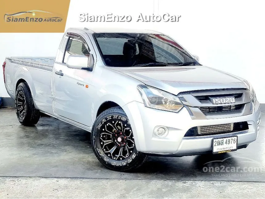 2020 Isuzu D-Max 3.0 SPARK (ปี 11-17) S Pickup for sale on One2car