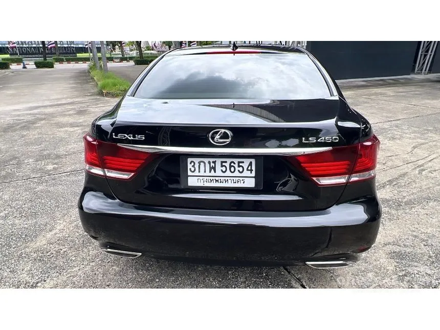 2015 Lexus LS460 4.6 (ปี 12-16) Sedan มือสอง One2car
