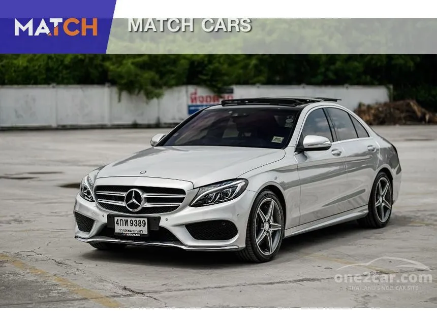 2014 Mercedes-Benz C300 2.1 W205 (ปี 14-22) Blue TEC HYBRID AMG Dynamic ...