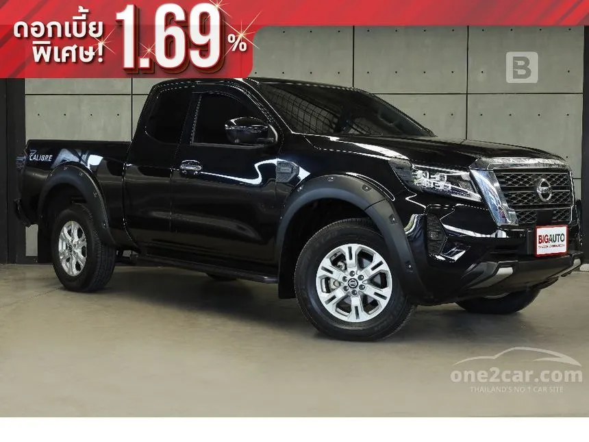 2022 Nissan Navara 2.3 KING CAB Calibre V Pickup AT มือสอง One2car