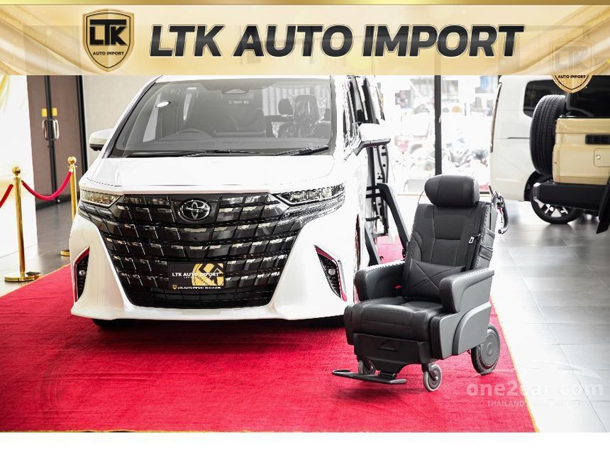2025 Toyota ALPHARD 2.5 (ปี 23-32) HEV Z Van ใหม่ One2car