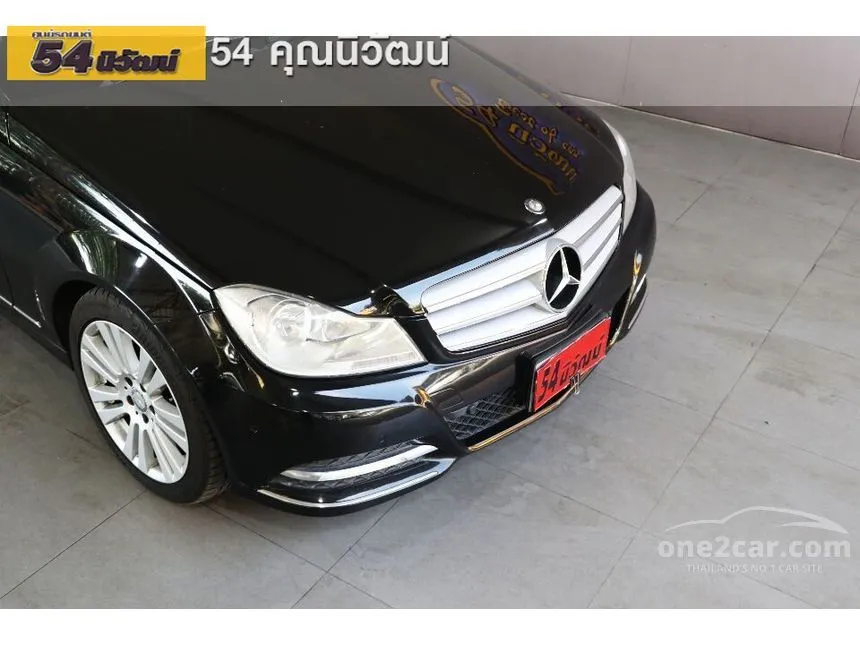 2013 Mercedes-Benz C220 CDI 2.2 W204 (ปี 08-14) W204 Elegance Sedan AT ...
