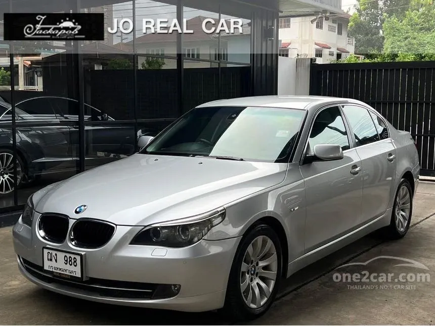 2008 BMW 520d 2.0 E60 (ปี 03-10) Sedan มือสอง One2car