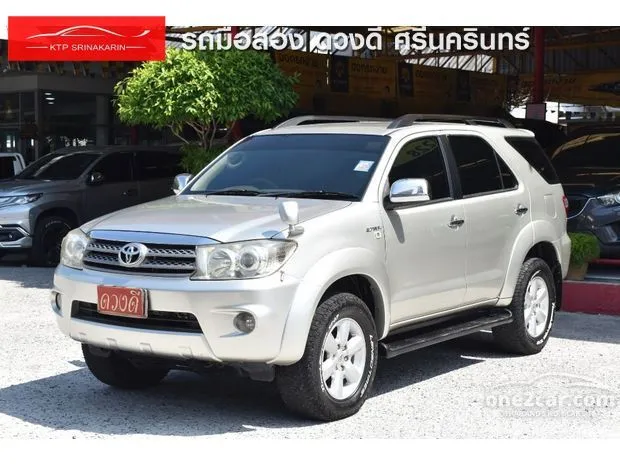 Used Cars For Sale Under 300,000 Baht | One2car