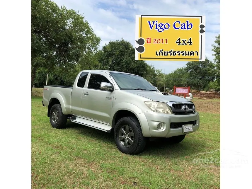 2011 Toyota Hilux Vigo 3.0 SMARTCAB (ปี 08-11) G VN Turbo 4WD Pickup มือสอง One2car