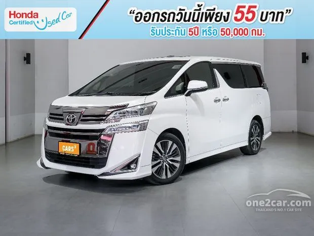 Honda rama 3 usedcars สาขาพระประแดง Samut Prakan Used Car Dealer | 142 ...