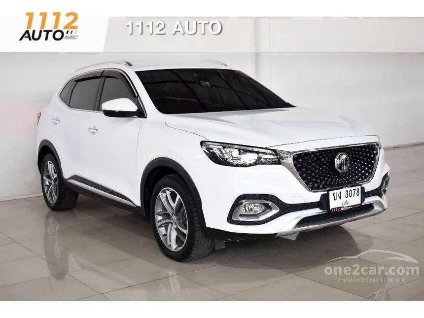 2020 MG HS 1.5 (ปี 19-24) D SUV for sale on One2car
