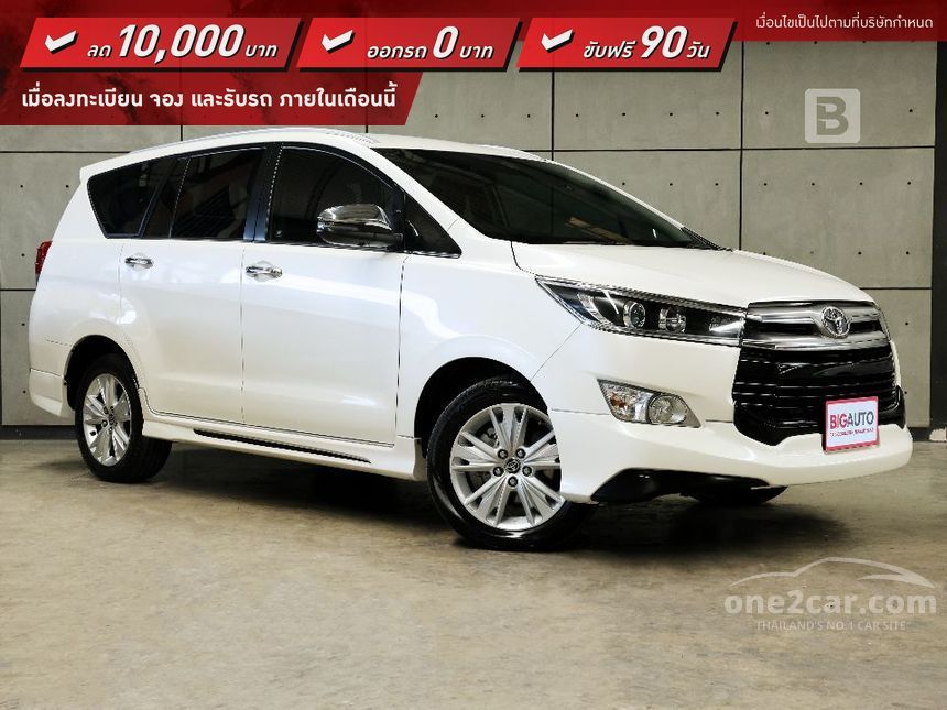 2020 Toyota Innova 2.8 (ปี 16-22) Crysta V Wagon AT มือสอง One2car