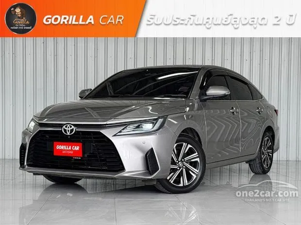 Get your Association of Used Cars from One2Car.com