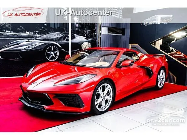Used Chevrolet Corvette Bangkok Bangkok Metropolitan | One2car