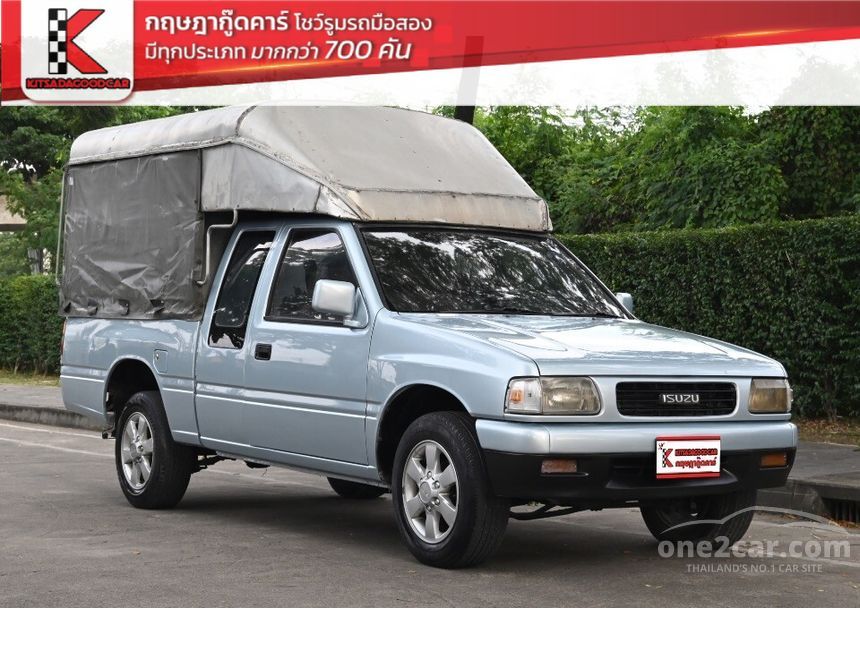 1995 Isuzu TFR 2.5 มังกรทอง Space Cab Pickup มือสอง One2car