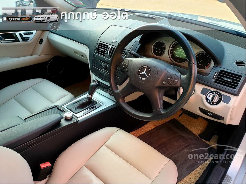 Mercedes-Benz C230 2009 Avantgarde 2.5 in กรุงเทพและปริมณฑล Automatic ...