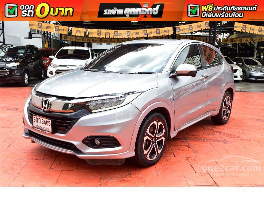 2020 Honda HR-V 1.8 (ปี 14-18) EL SUV มือสอง One2car