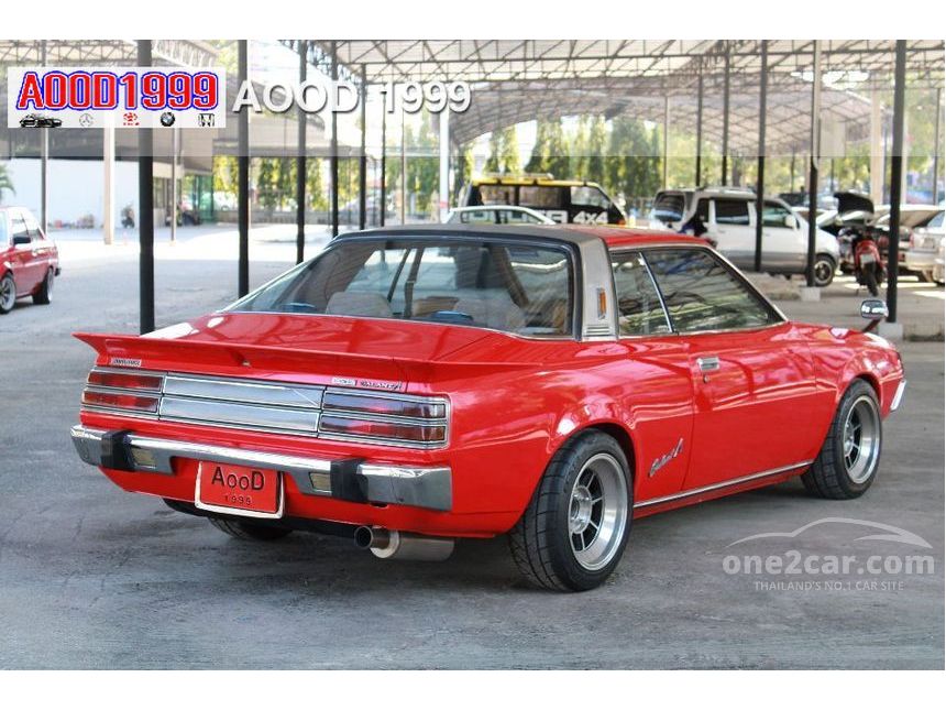 Mitsubishi Galant 1978 (ปี 76-80) Lambda 2.6 เกียร์อัตโนมัติ สีแดง ...