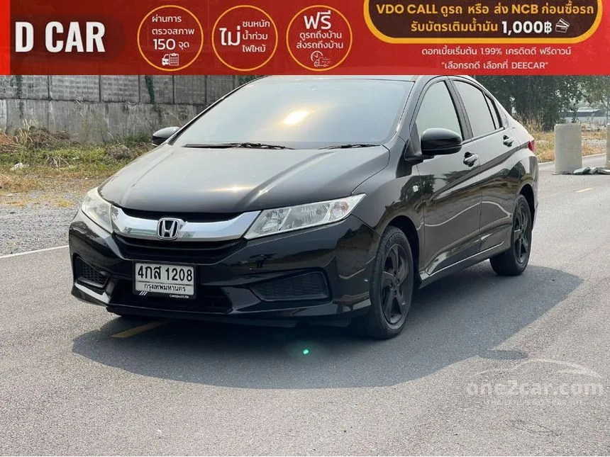 2014 Honda City 1.5 (ปี 14-18) V CNG Sedan for sale on One2car