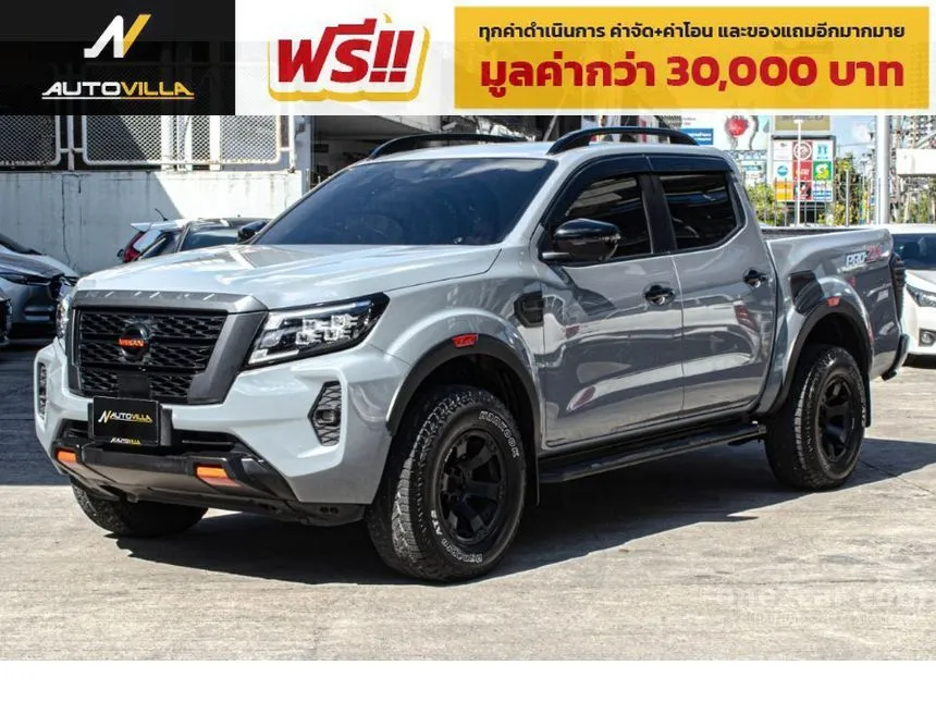 2022 Nissan Navara 2.3 DOUBLE CAB Calibre PRO-2X Pickup for sale on One2car