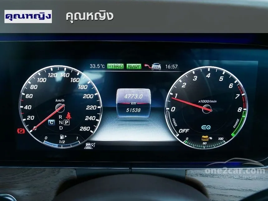 2019 Mercedes-Benz E350 2.0 W213 (ปี 16-20) e Exclusive Sedan for sale ...