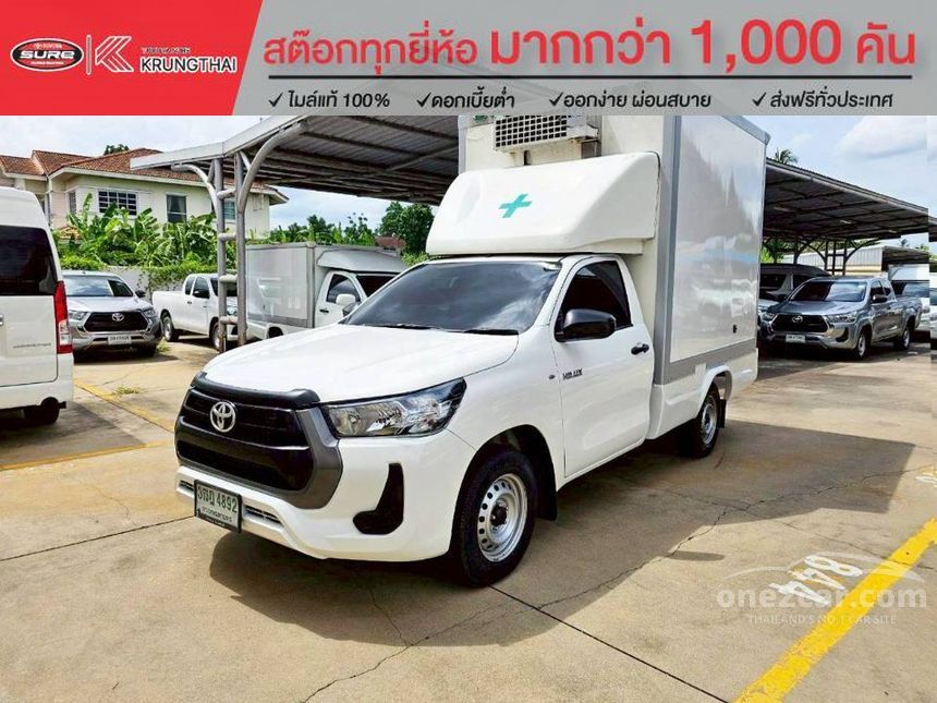 2021 Toyota HILUX REVO 2.4 Single Cab Entry Pickup for sale on One2car