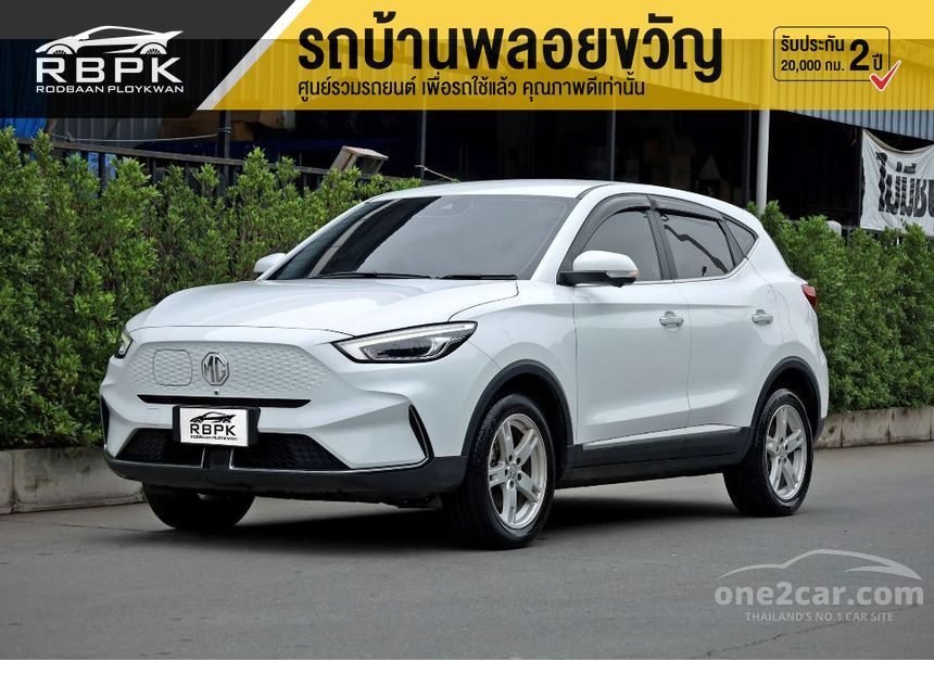 2024 MG ZS 0.0 (ปี 17-21) EV D SUV for sale on One2car