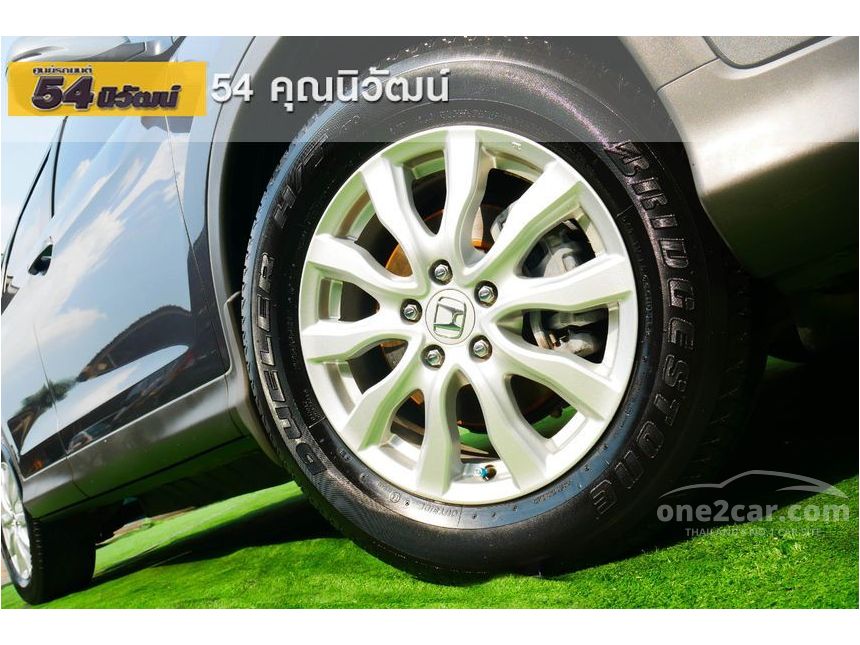 Honda CR-V 2013 S 2.0 in กรุงเทพและปริมณฑล Automatic SUV สีเทา for ...