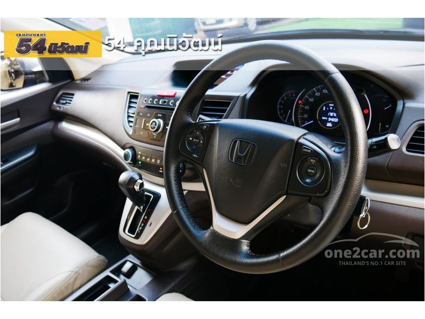 Honda CR-V 2013 S 2.0 in กรุงเทพและปริมณฑล Automatic SUV สีเทา for ...