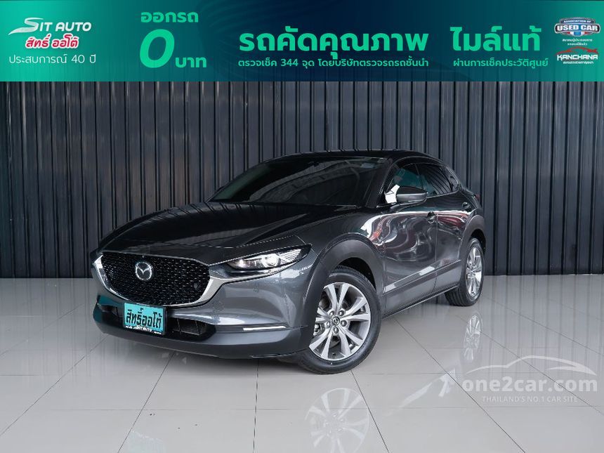 2023 Mazda CX-30 2.0 (ปี 20-25) SP SUV AT มือสอง One2car