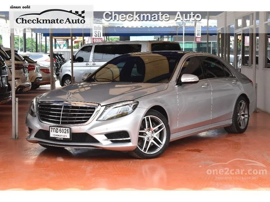 2015 Mercedes-Benz S350 2.1 W222 (ปี 13-21) BlueTEC Hybrid Sedan for sale on One2car