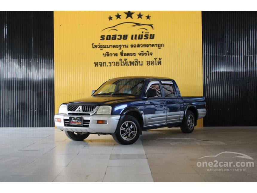 2002 Mitsubishi Strada 2.5 Mega Cab GL Pickup for sale on One2car