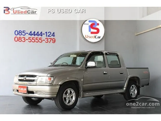 Toyota Hilux Tiger มือสอง ราคาดี สภาพสวย | One2car