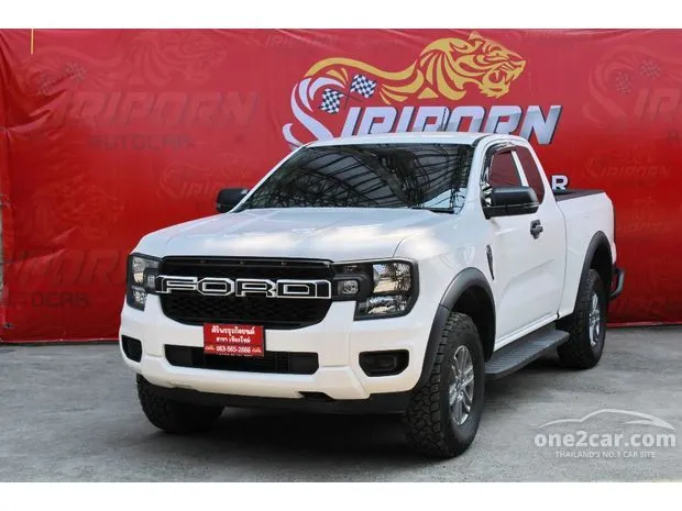 Get your Association of Used Cars from One2Car.com