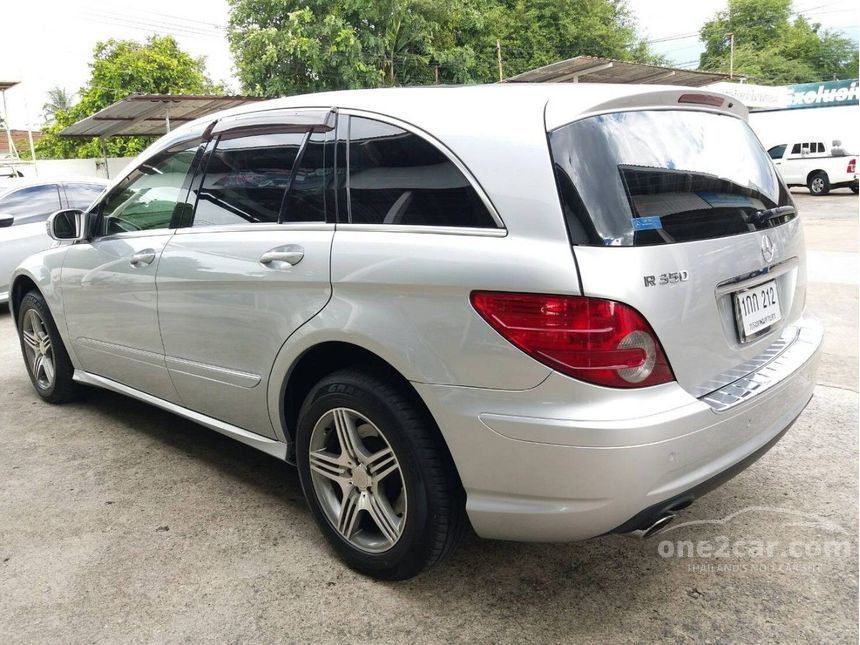 Mercedes-Benz R350 2011 W251 (ปี 06-15) Sports 3.5 เกียร์อัตโนมัติ สี ...
