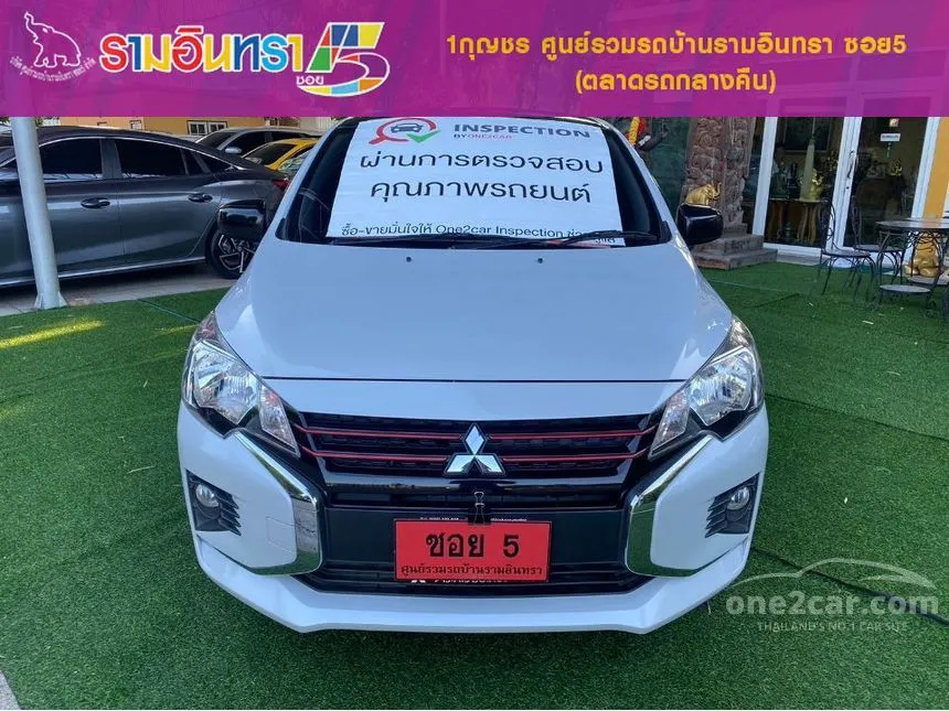 2022 Mitsubishi Attrage 1.2 (ปี 19-23) GLX Special Edition Sedan for ...