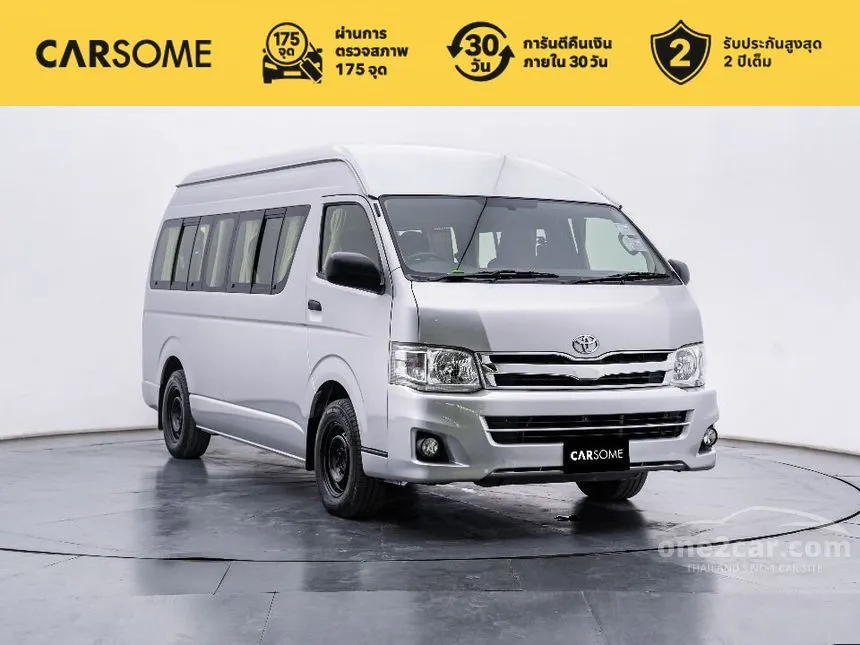 2013 Toyota Hiace 2.5 COMMUTER (ปี 05-16) D4D Van มือสอง One2car