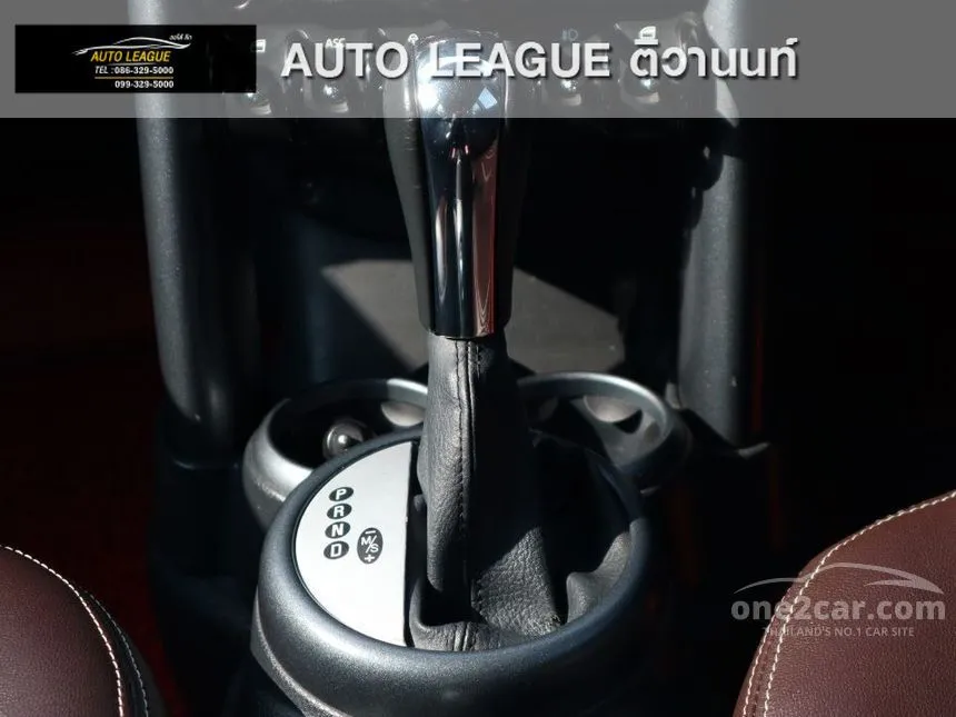 2011 Mini Cooper 1.6 R50 2Dr Hatchback for sale on One2car