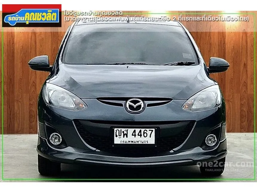 2011 Mazda 2 1.5 (ปี 09-14) Groove Sedan มือสอง One2car