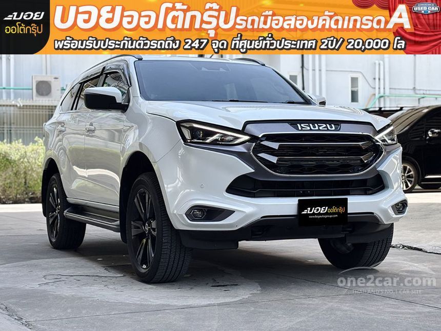 2023 Isuzu MU-X 1.9 (ปี 20-26) Phantom Collection Ultimate SUV for sale ...
