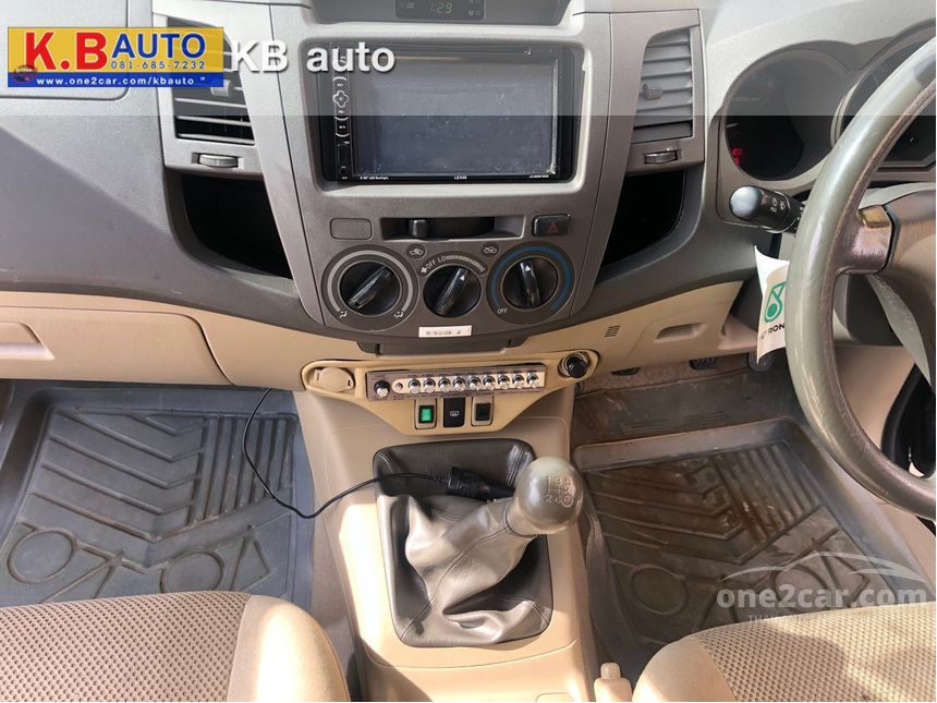 Toyota Hilux Vigo 2010 SMARTCAB (ปี 08-11) E Prerunner 2.5 เกียร์ธรรมดา สีดำ | One2car.com ศูนย์ ...