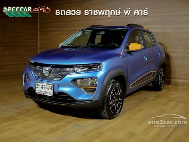 Used Dacia Spring, find local dealers/sellers | One2car