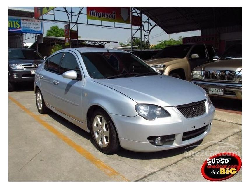 2008 PROTON GEN2 1.6 Sedan 5DR มือสอง One2car