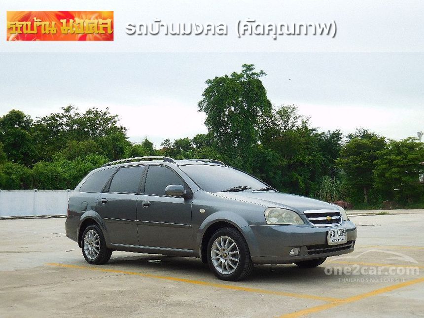 2006 Chevrolet Optra 1.6 (ปี 03-07) LT Luxury Sport Wagon มือสอง One2car