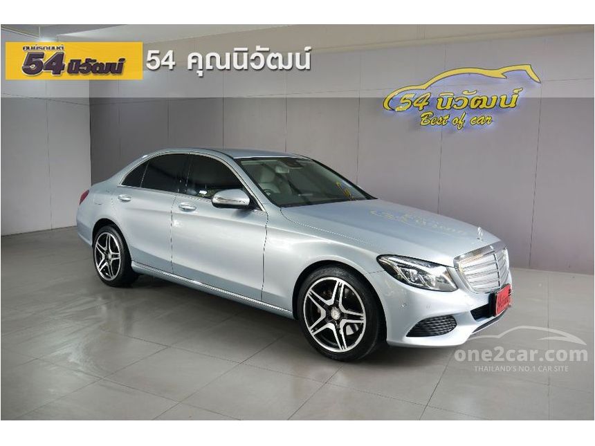 Mercedes-Benz C300 2016 Blue TEC HYBRID Exclusive 2.1 in กรุงเทพและ ...