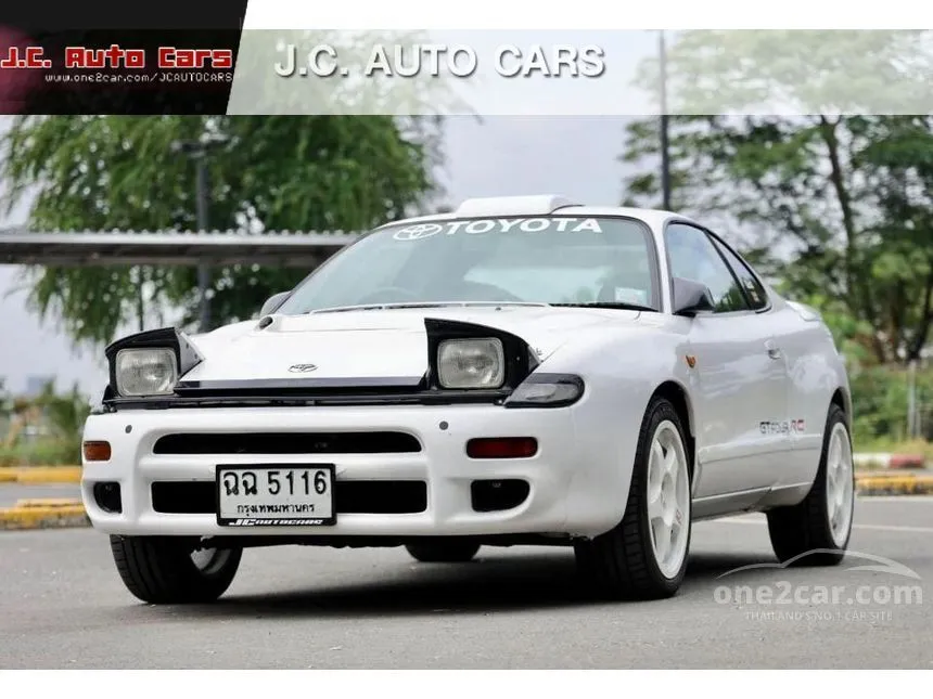 1992 Toyota Celica 2.0 POP-UP (ปี 90-94) Coupe for sale on One2car